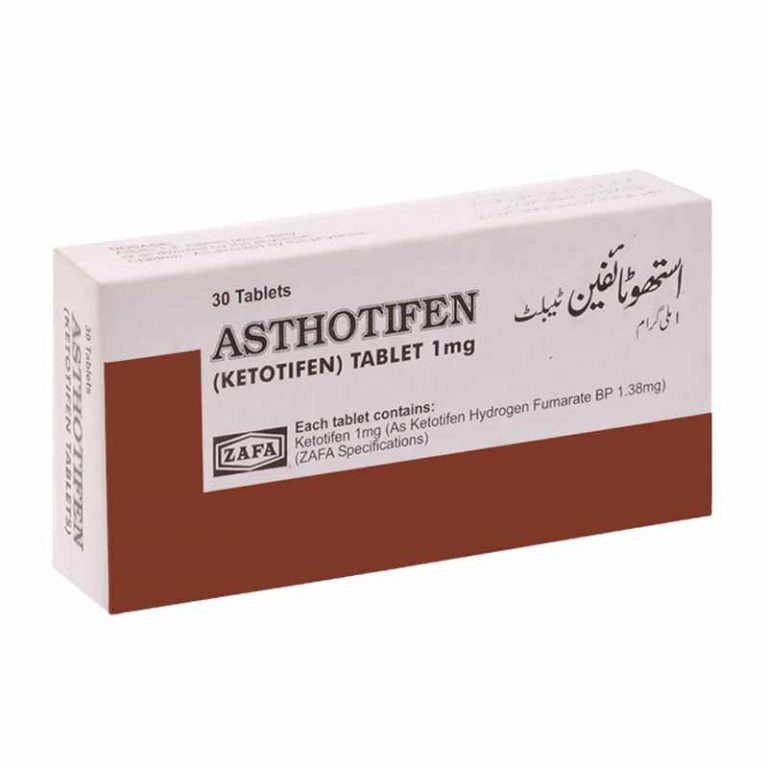 ASTHOTIFEN 1MG X 10 TABS Ketotifen1 By ZAFA